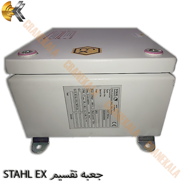 جعبه تقسیم ضد انفجار STAHL | کرین کالا | Stahl EX Junction Box